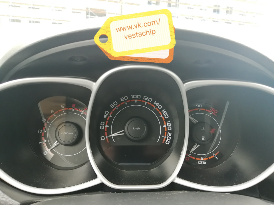 Комбинация приборов нового образца — Lada Vesta (1G), 1,6 л, 2016 года ...