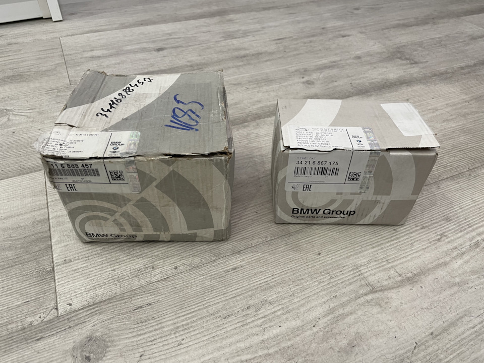 Оригинальность колодок — BMW X4 (G02), 2 л, 2019 года | запчасти | DRIVE2