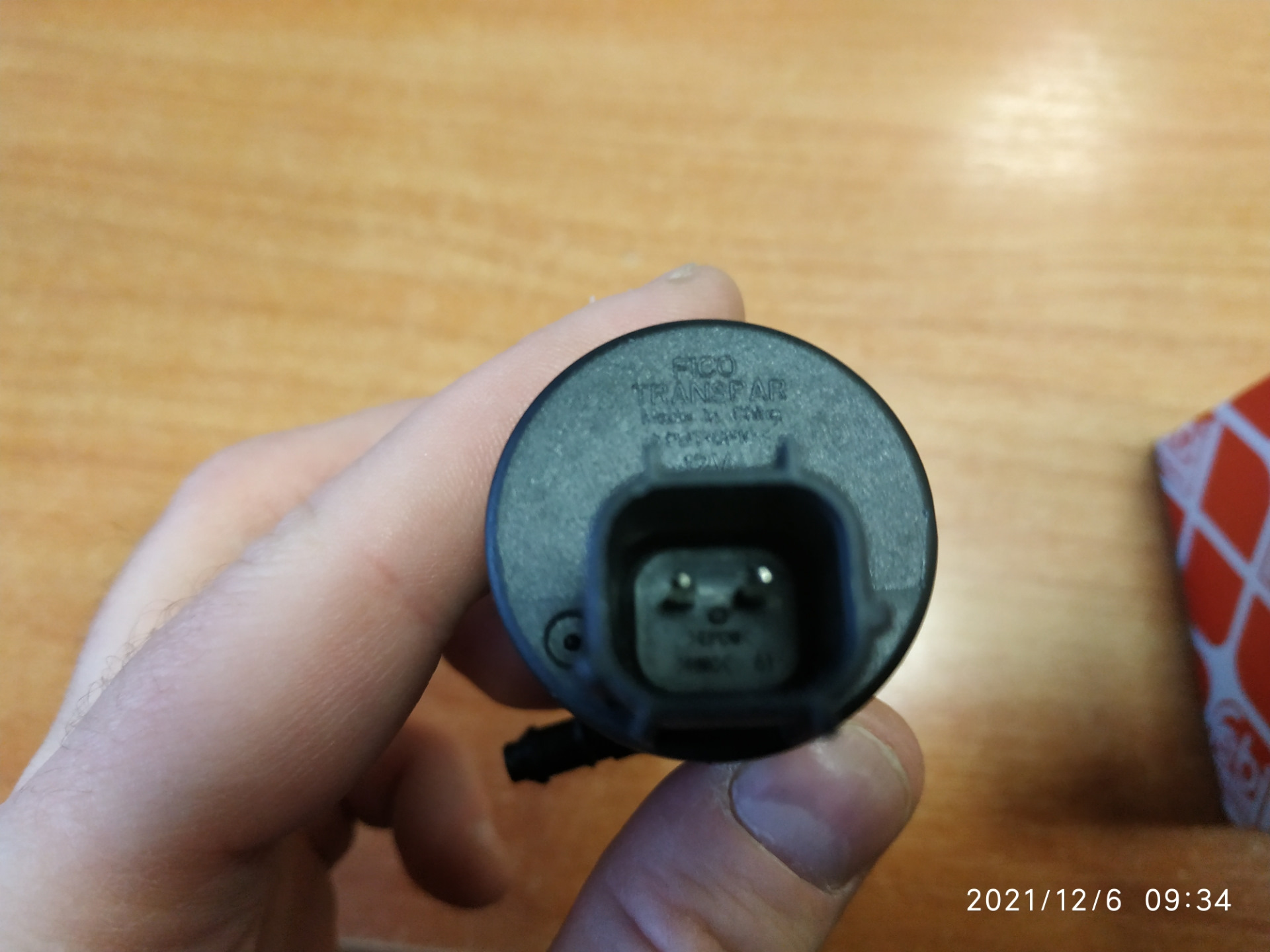 Замена моторчика и поиск уплотнителя моторчика омывателя фар фф3 — Ford ...