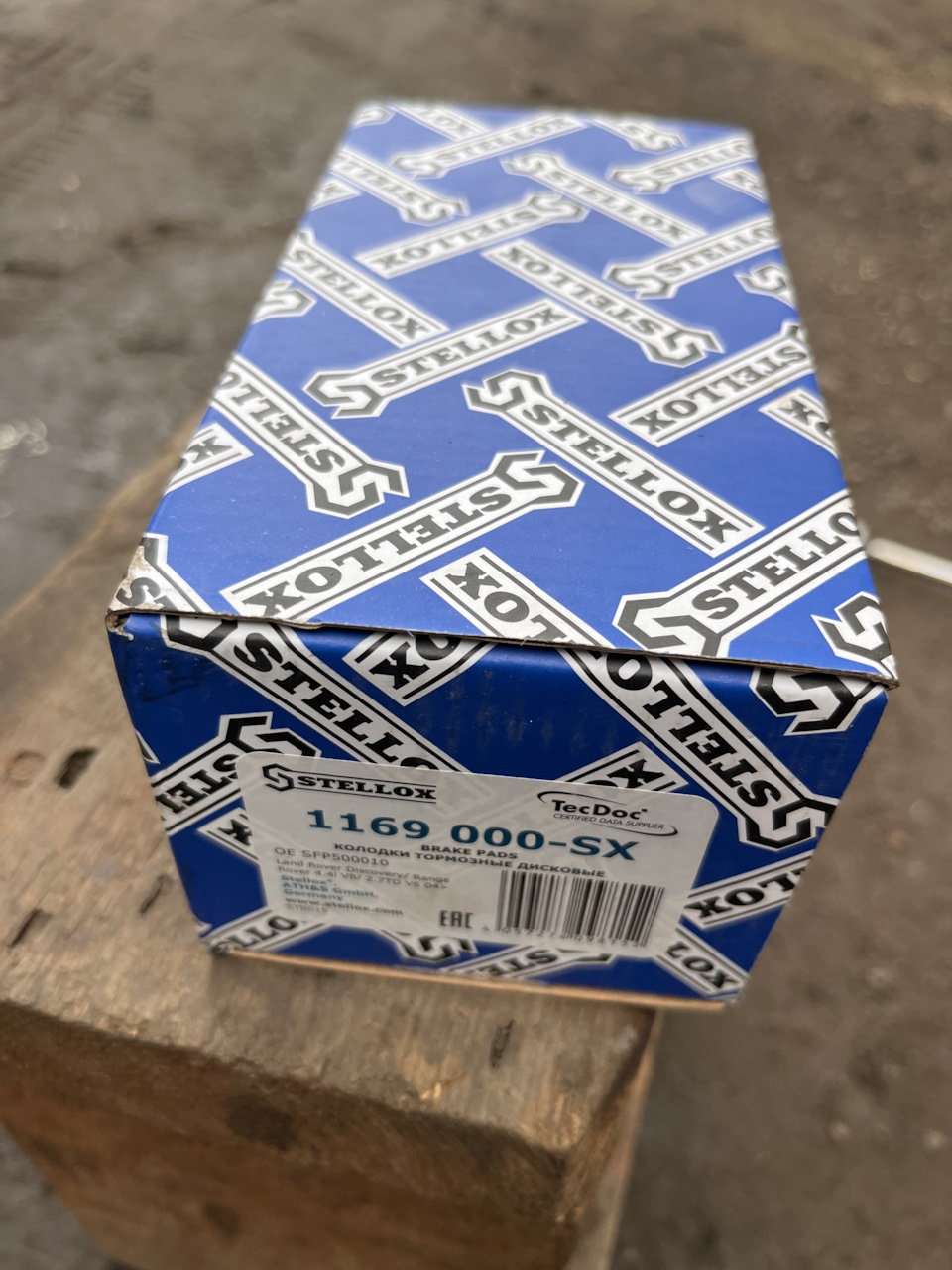 SFP500010 Тормозная колодка Jaguar Land Rover | Запчасти на DRIVE2