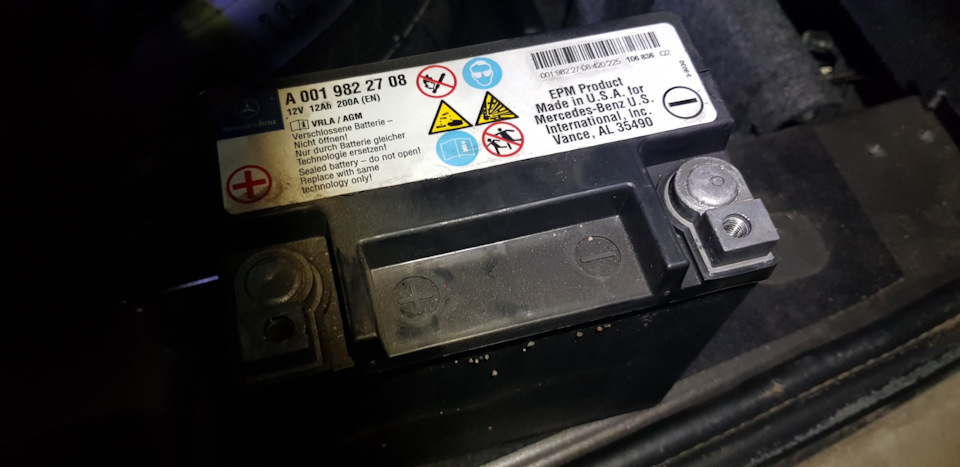 A0019822708 Акб дополнительная 12в 12ач Mercedes | Запчасти на DRIVE2