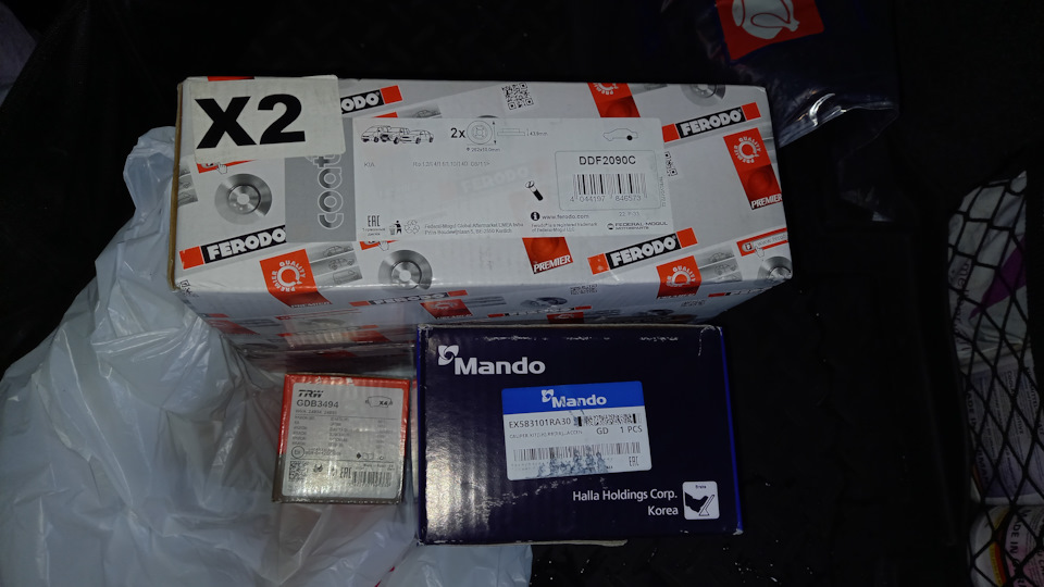 EX583101RA30 Тормозной суппорт MANDO | Запчасти на DRIVE2