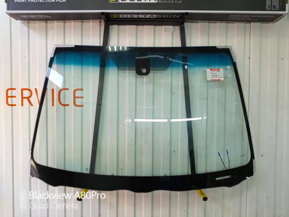 ЛОБотомия — Toyota Avensis II, 2 л, 2004 года | тюнинг | DRIVE2