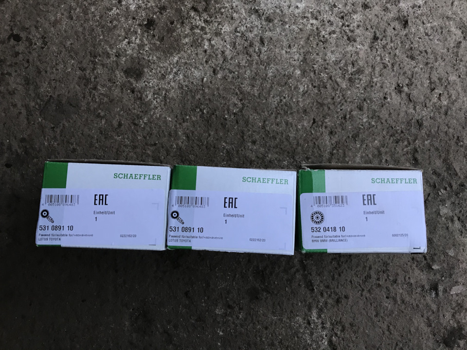 022216220 Центральный выключатель, система сцепления Mazda | Запчасти ...