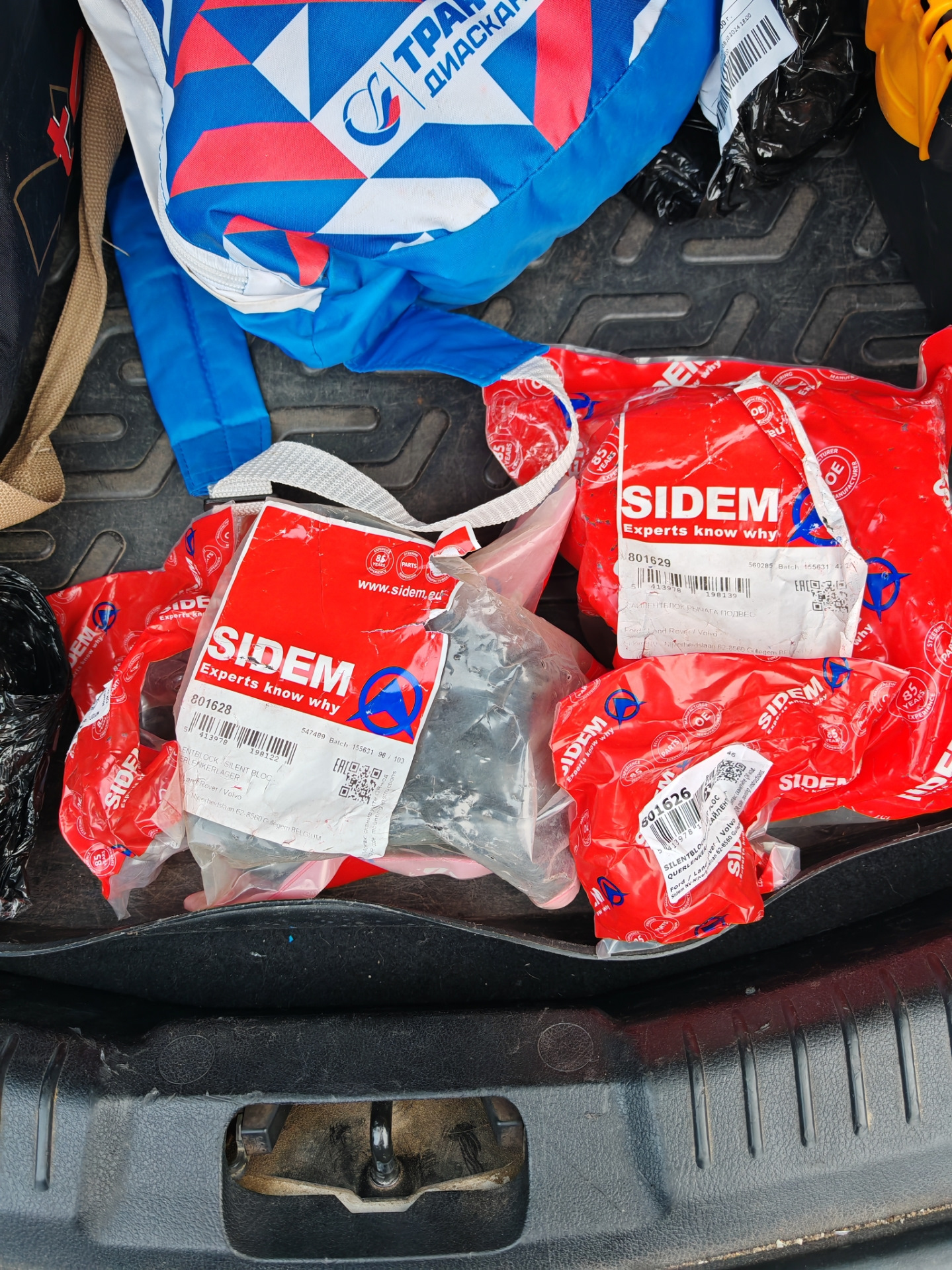 Замена передних сайлентблоков — Ford Mondeo IV, 2,5 л, 2010 года ...