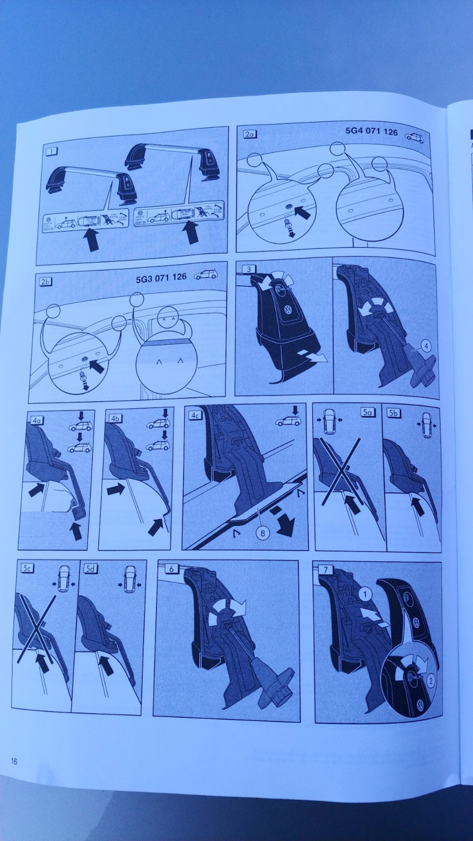 5G4071126 Рейлинги на крышу VAG | Запчасти на DRIVE2