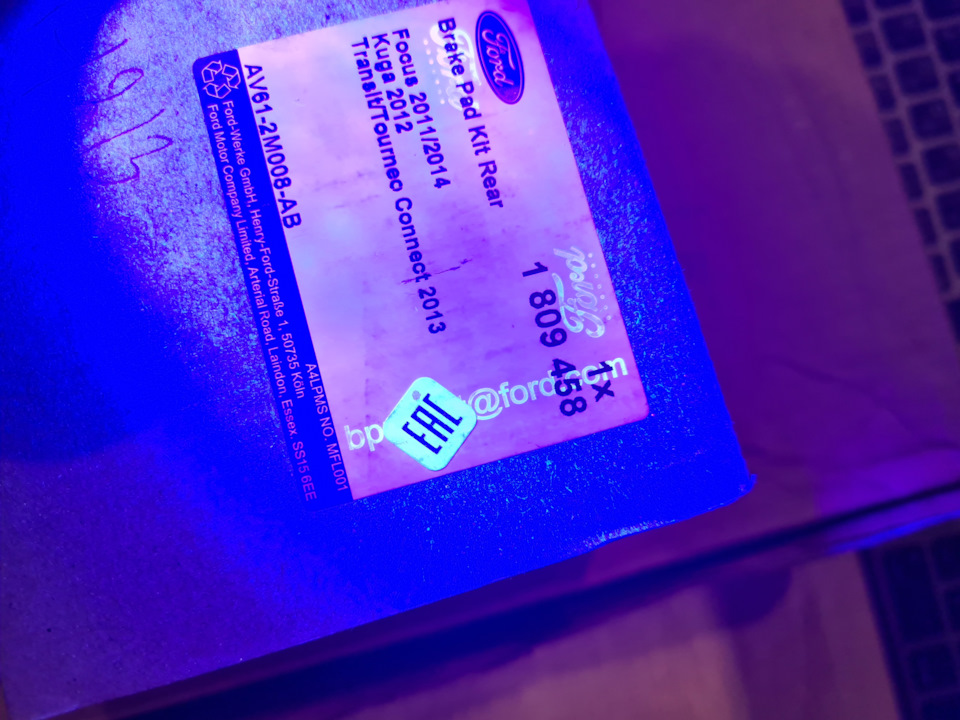 Диски+Колодки — Ford Focus Hatchback III, 2 л, 2012 года | запчасти ...