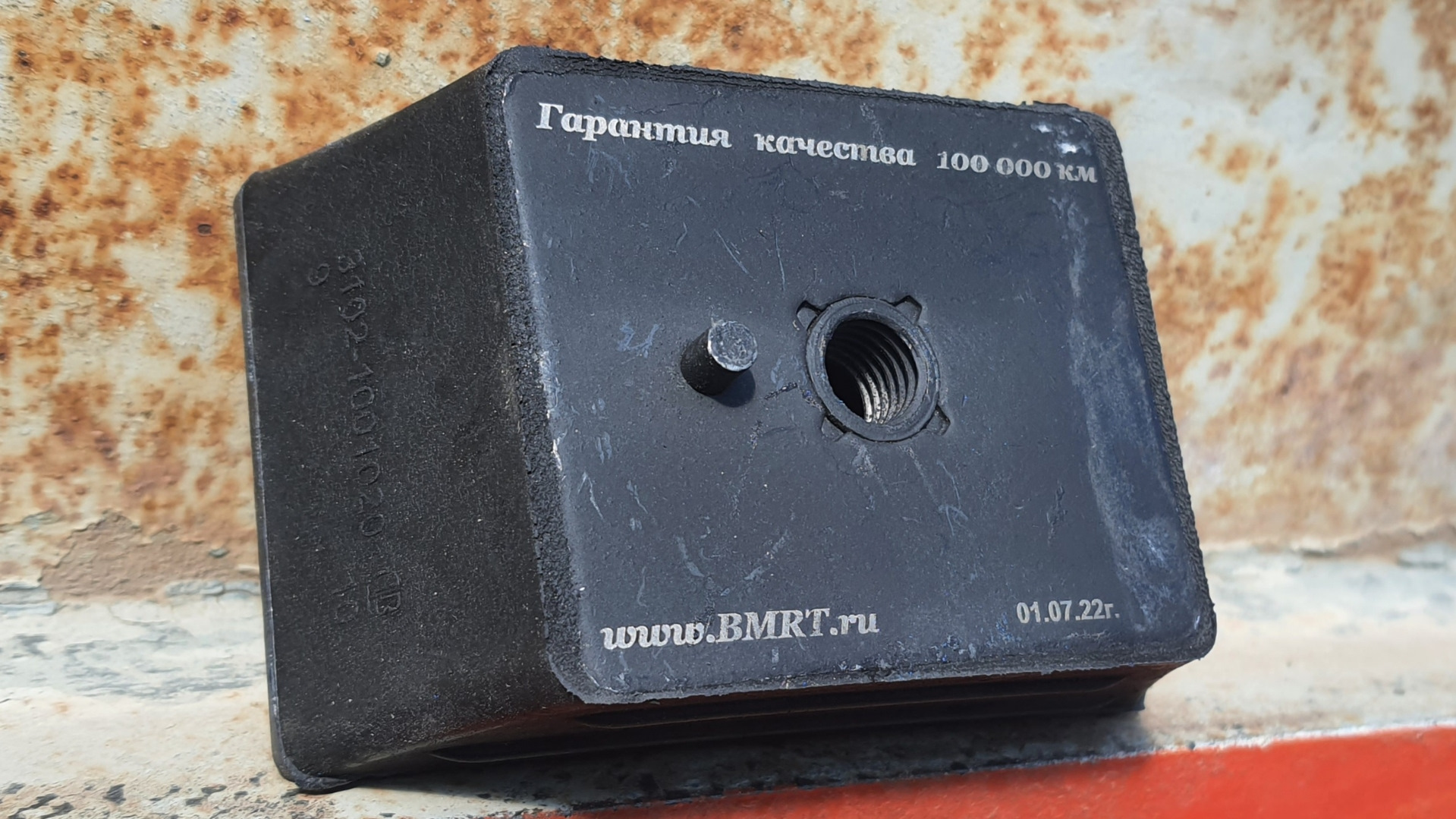 Замена подушки двигателя и тросов ручника. — ГАЗ Соболь, 2,5 л, 2006 ...