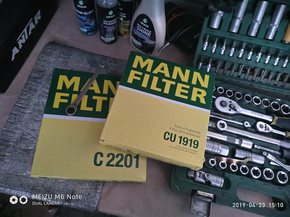 Ну вот и Весна, , , — Subaru Legacy (BM/BR), 2,5 л, 2011 года | другое | DRIVE2