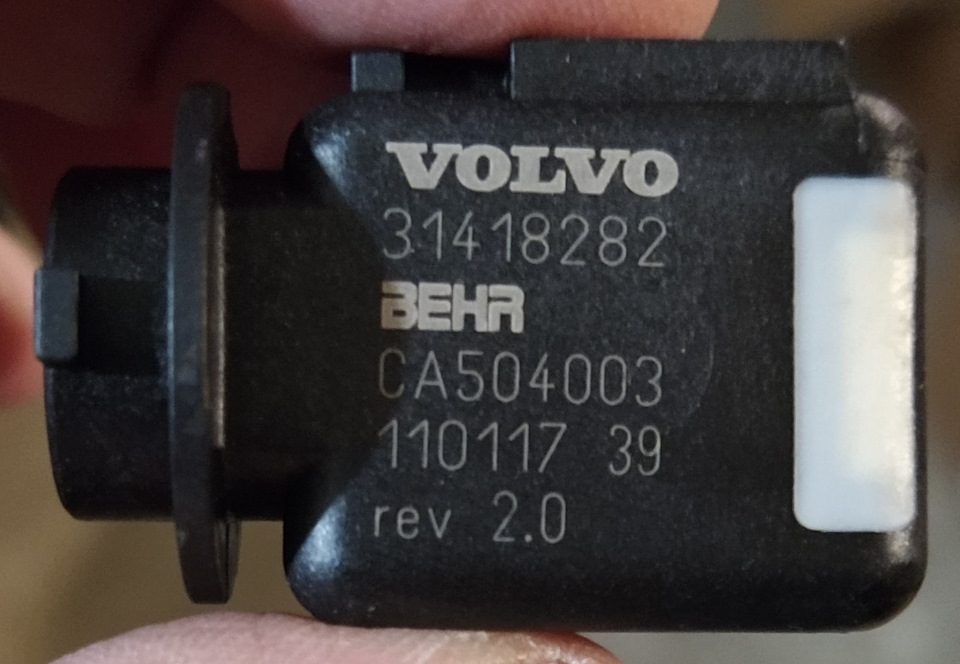 31418282 Датчик загрязнения воздуха Volvo | Запчасти на DRIVE2