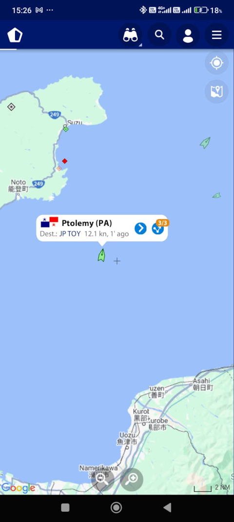 Обо всём Subaru Forester (SK) — отзывы и Бортжурналы на DRIVE2