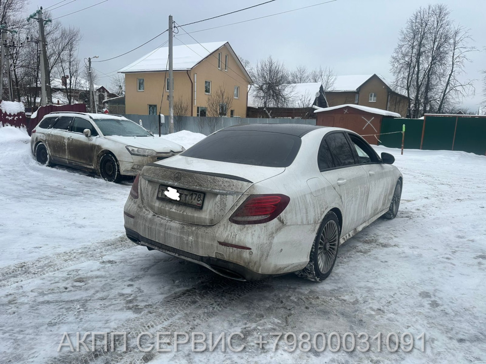 Ошибки P073E00 и P07B700 Мерседес W213 E200 замена TCM на новый ...