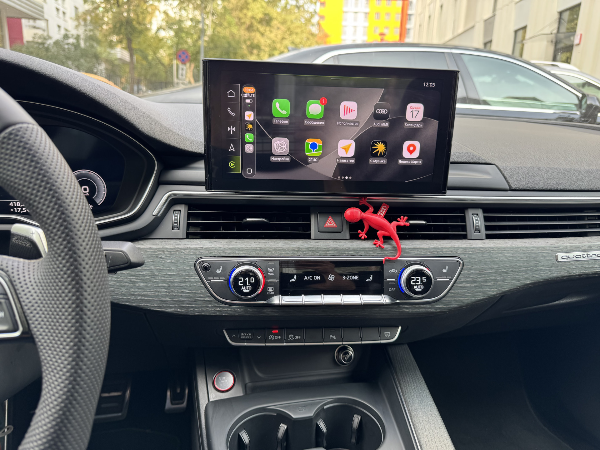 Установка 3-х зонного климат-контроля в Audi A4 B9 — Audi A4 (B9), 2 л, 2017 года | своими ...