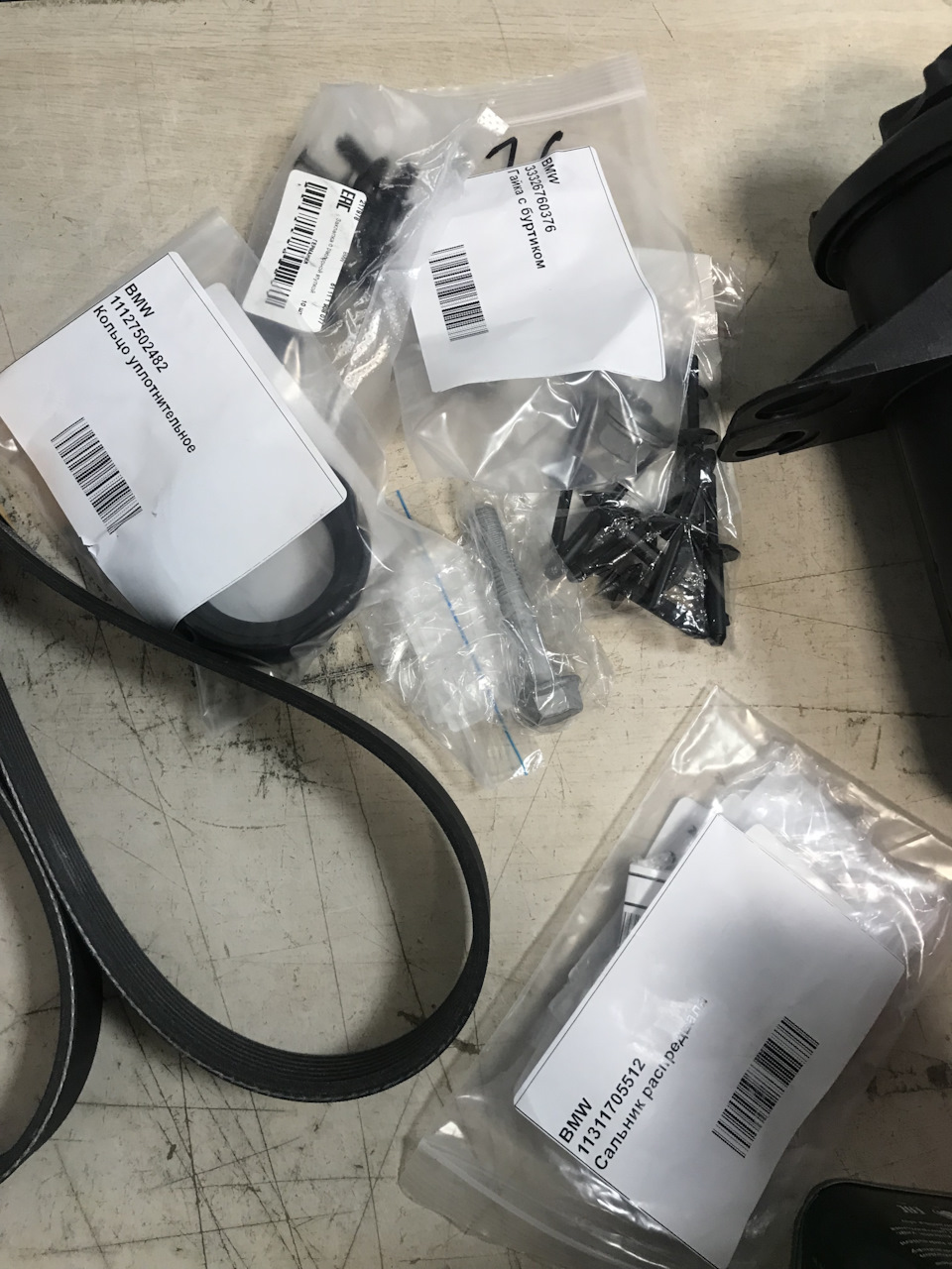 Замена маслосьёмных, гидрокомпенсаторов и огромное ТО — BMW X5 (E70), 4 ...