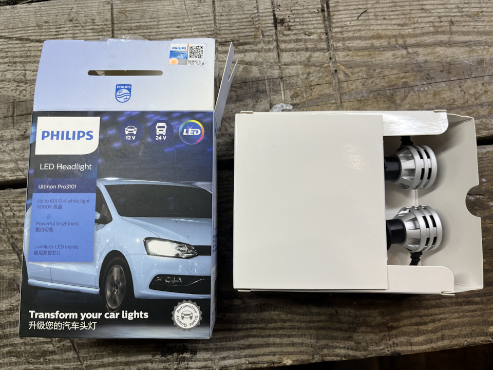 Philips LED H1 Ultinon Pro3101 в дальний свет — Peugeot 307 SW, 2 л ...