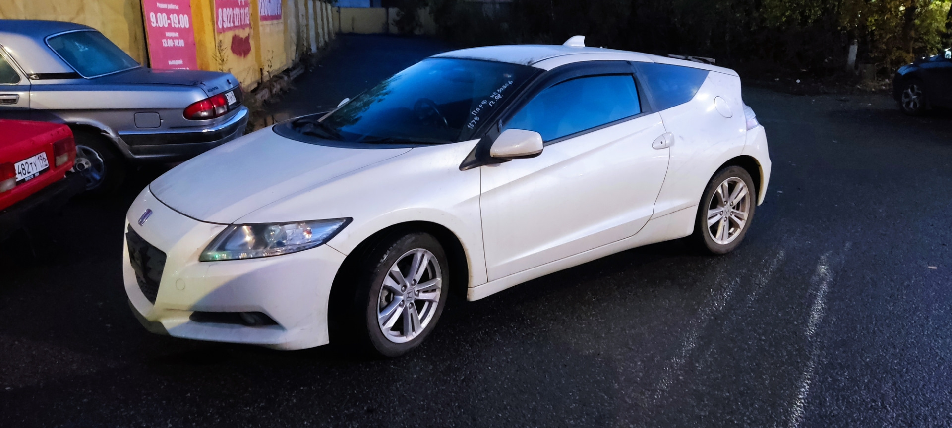 Ну вот Я дождался доставки авто из Японии — Honda CR-Z, 1,5 л, 2010 года | просто так | DRIVE2