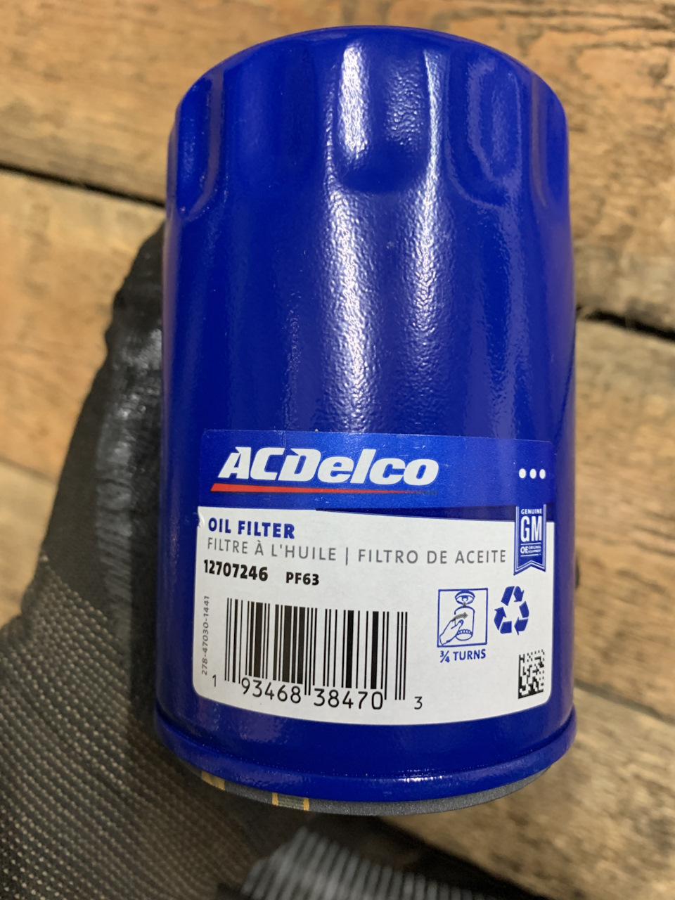12707246 Фильтр масляный GM | Запчасти на DRIVE2