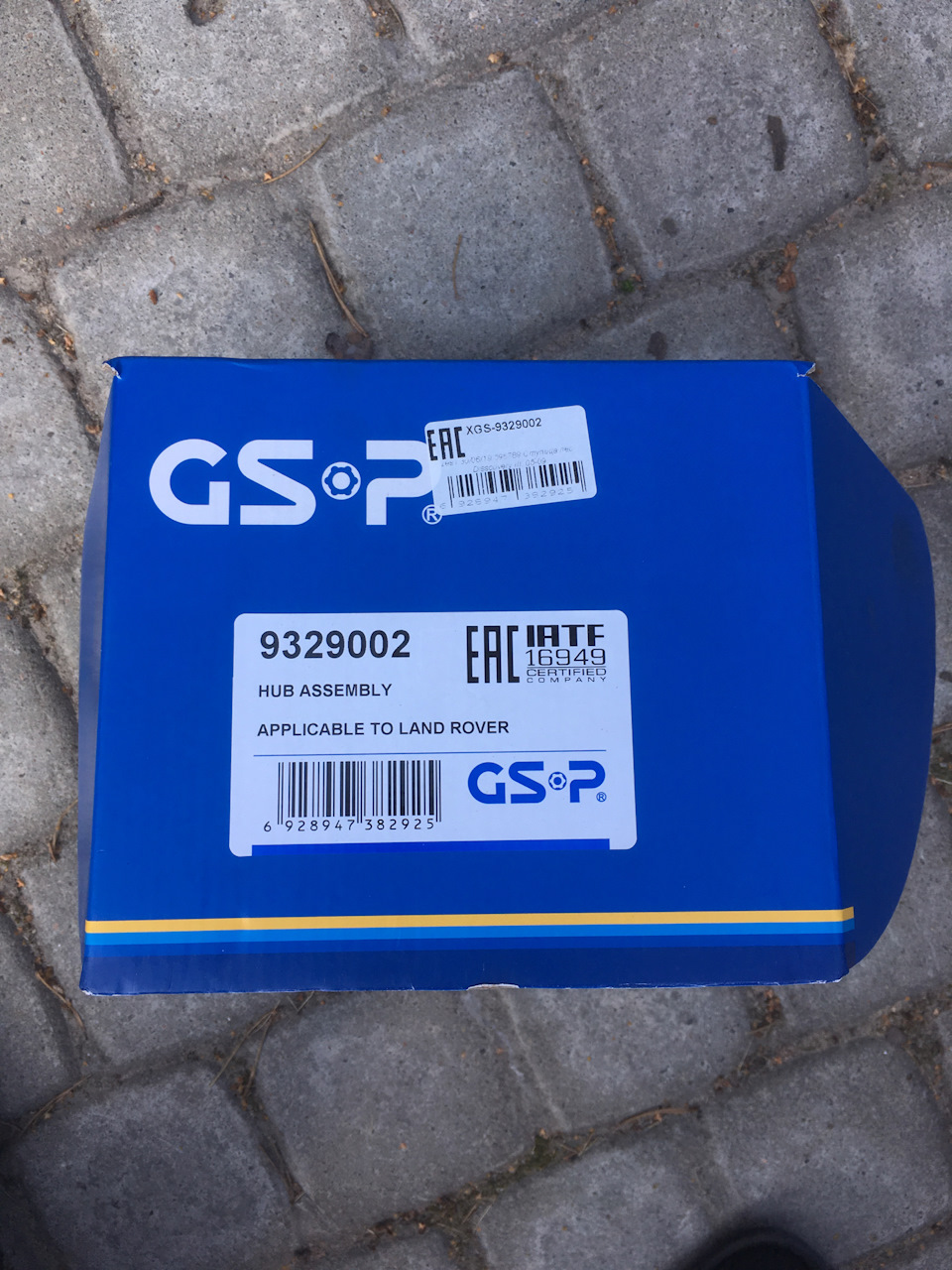 9329002 Подшипник передней ступицы (Без первичной упаковки по 1 шт) GSP ...