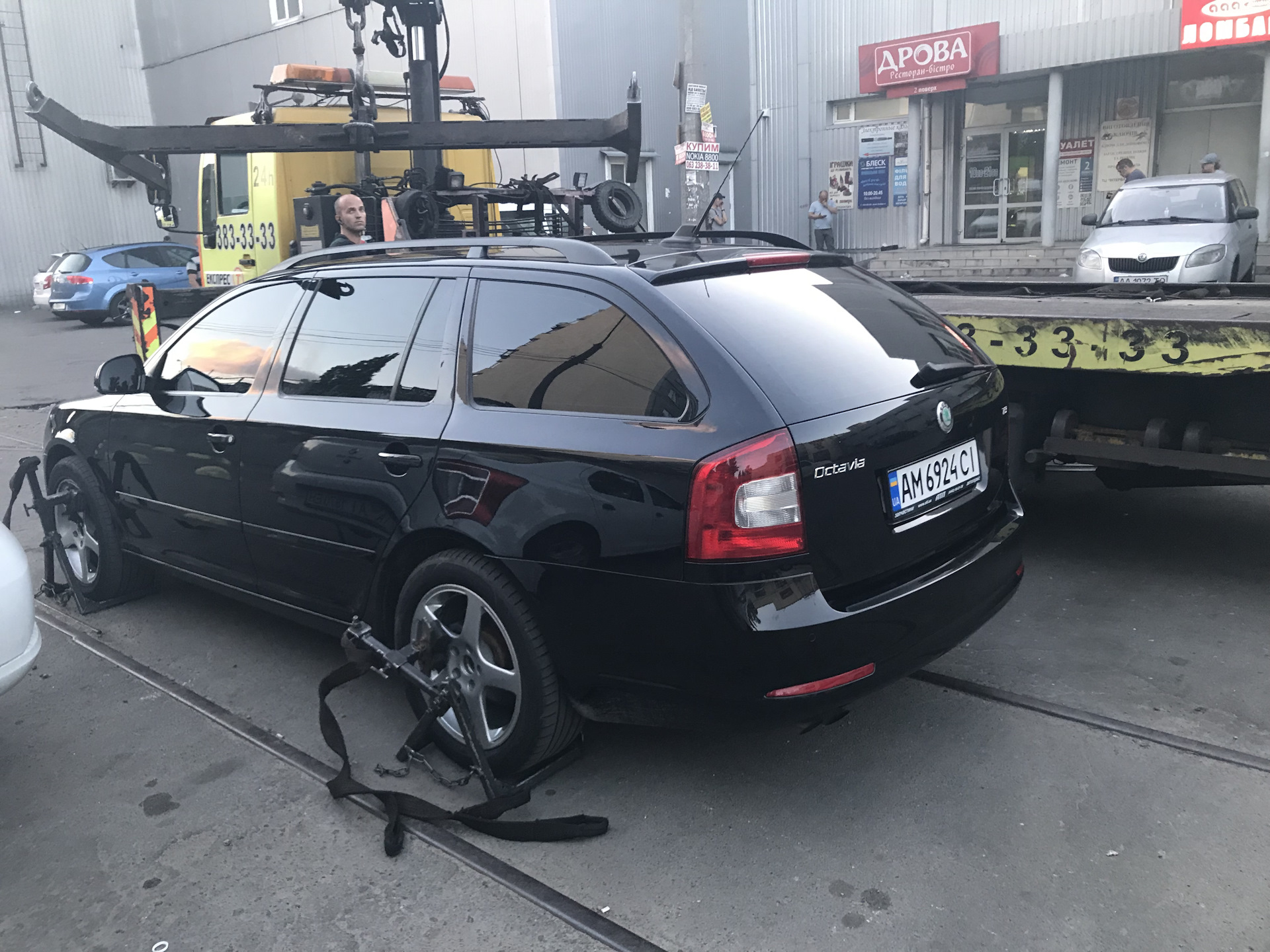 Первая и надеюсь последняя поломка. — Skoda Octavia Combi A5 Mk2, 1,8 л ...