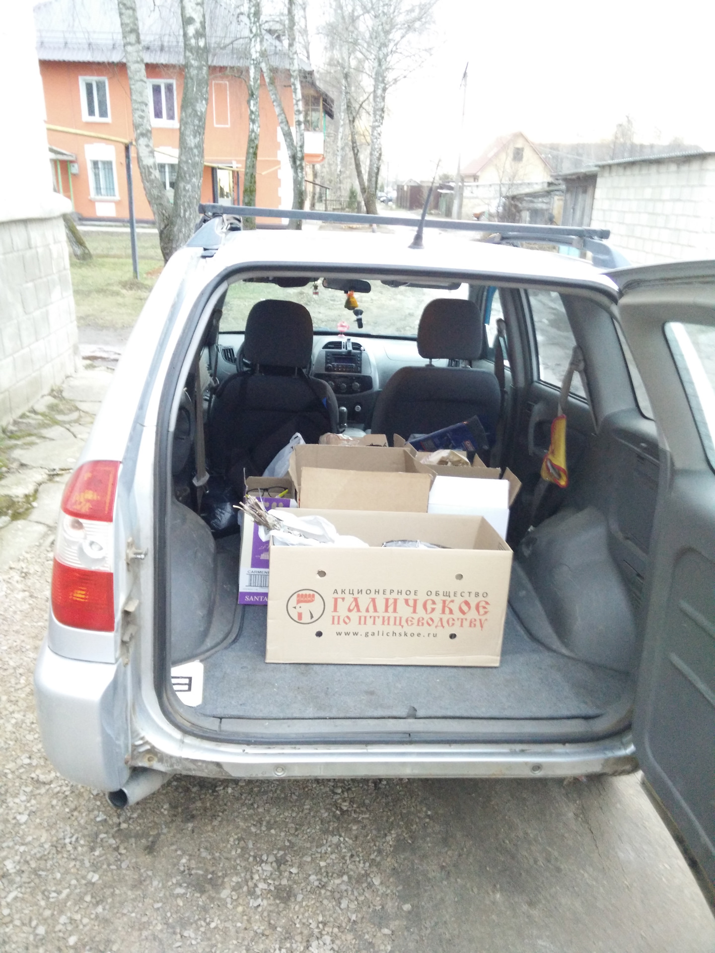 Запись, 12 сентября 2018 — DRIVE2