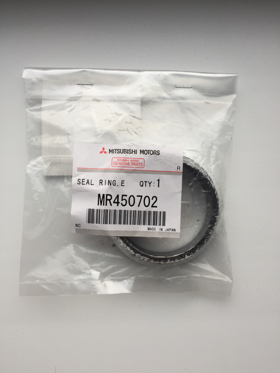 MR450702 КОЛЬЦО УПЛОТНИТЕЛЬНОЕ, ВЫХЛОПНОЙ ТРУБЫ Mitsubishi | Запчасти ...