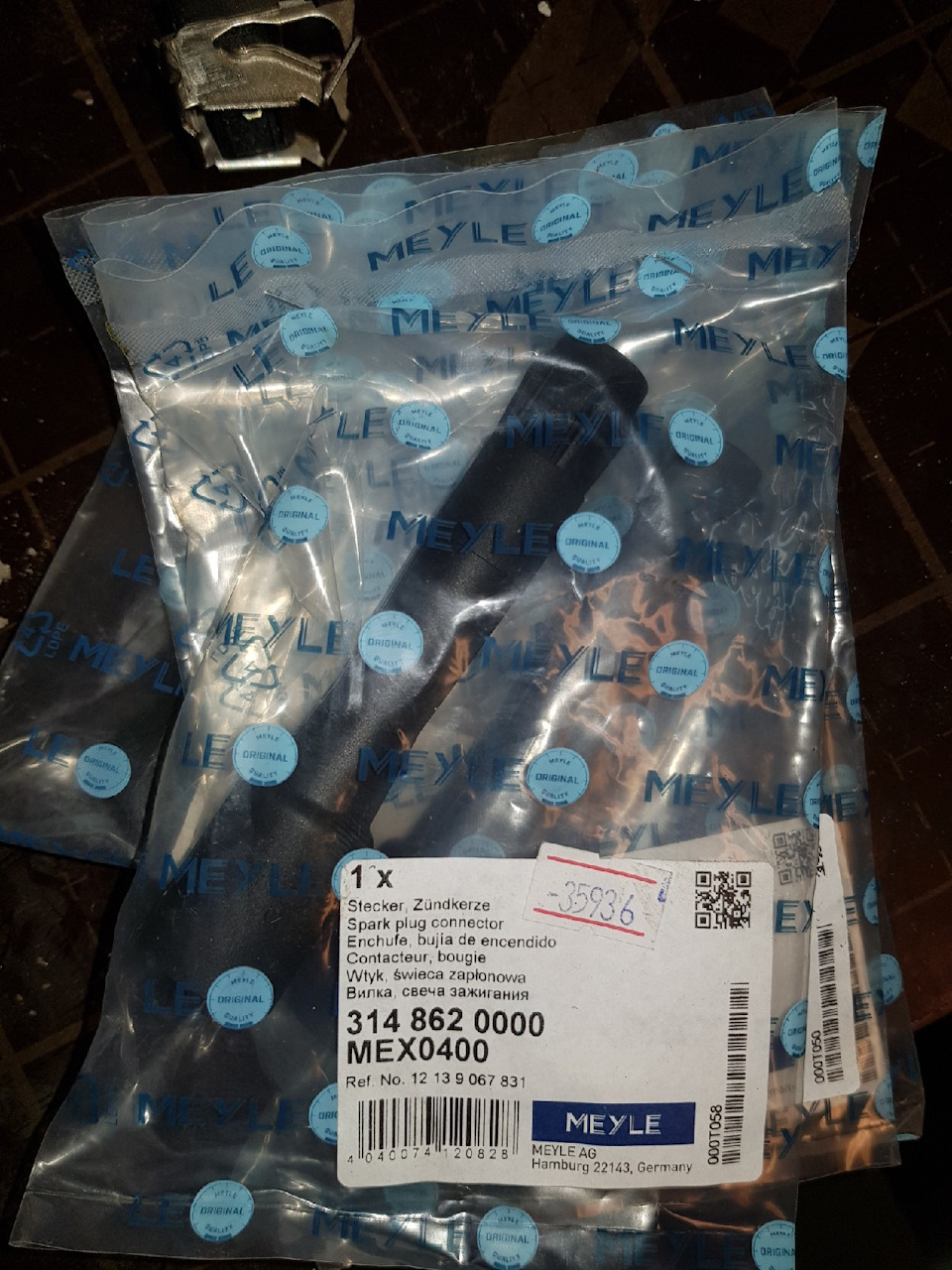 12139067831 Наконечник провода к свече зажигания BMW | Запчасти на DRIVE2