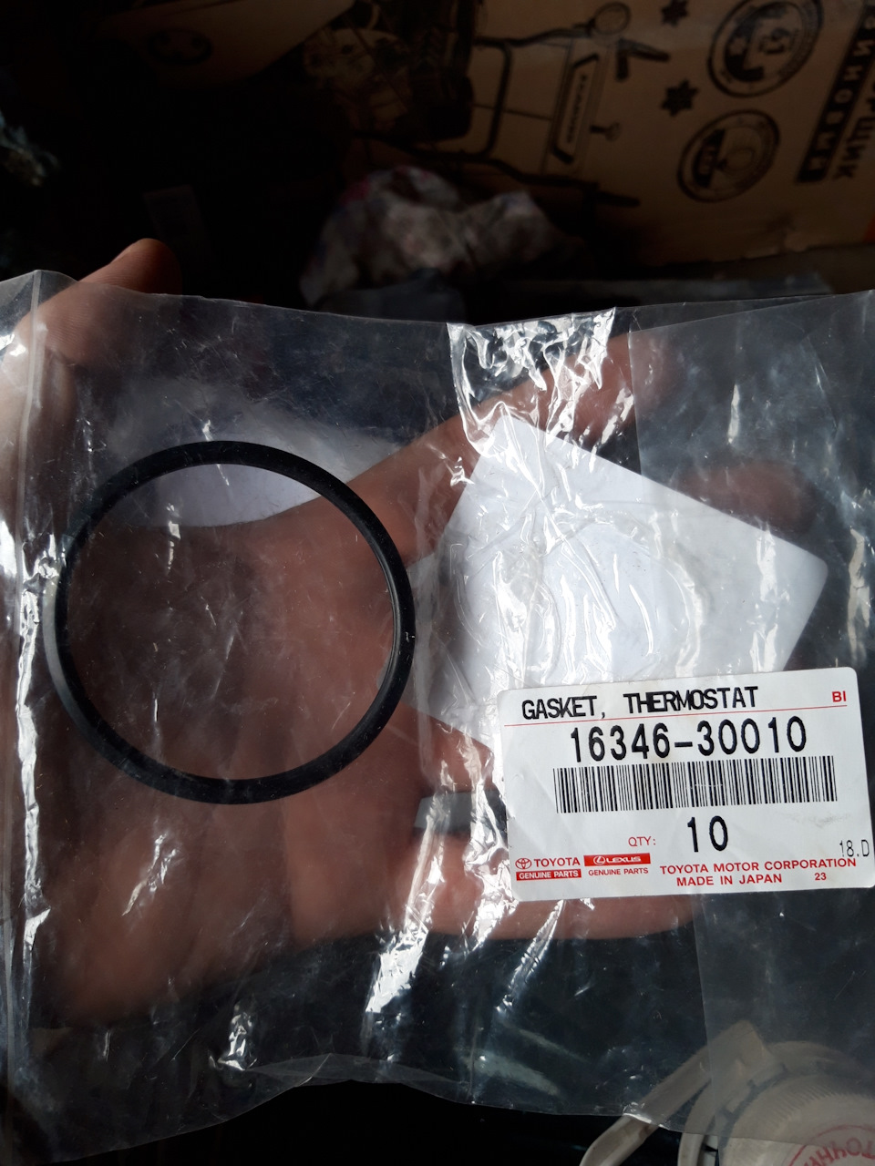 1634630010 Прокладка Термостата Тойота TOYOTA LEXUS | Запчасти на DRIVE2