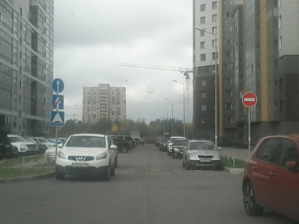 Проверим знание ПДД — Drive2