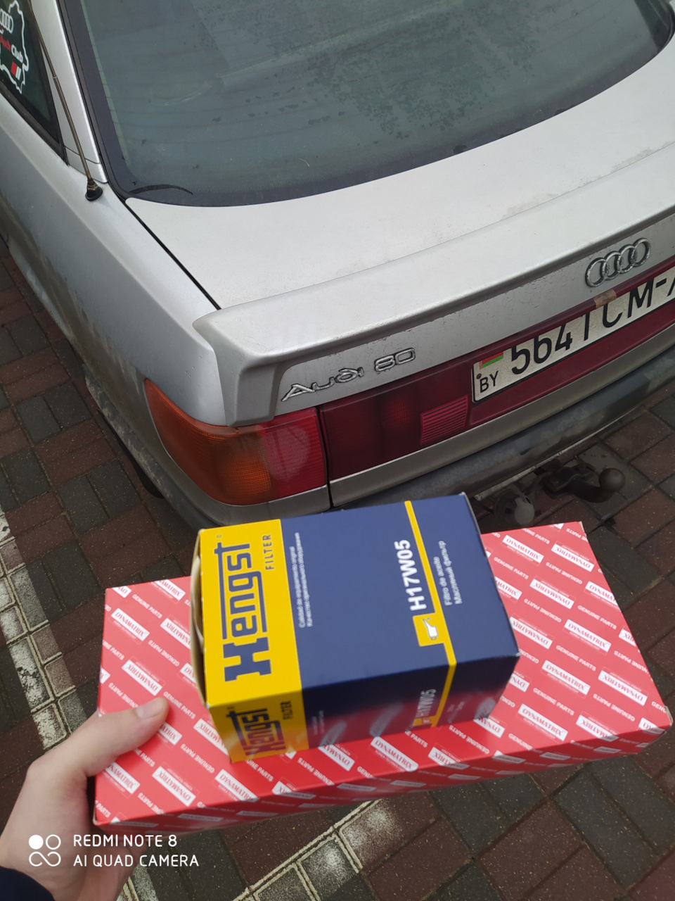 Просто решил поменять масло, одометр ещё не работал — Audi 80 (B3), 1,9 ...