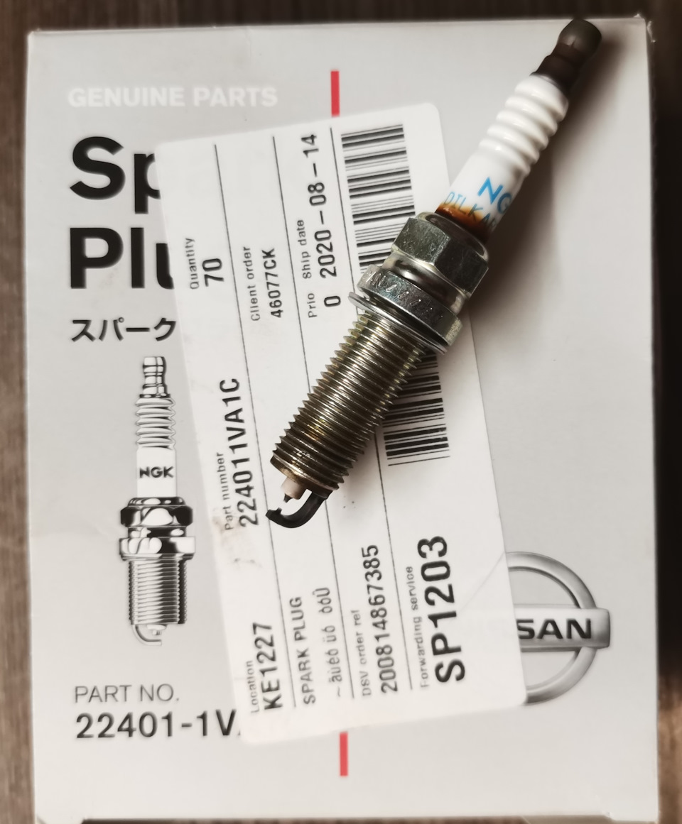 224011VA1C Свеча зажигания NISSAN INFINITI | Запчасти на DRIVE2