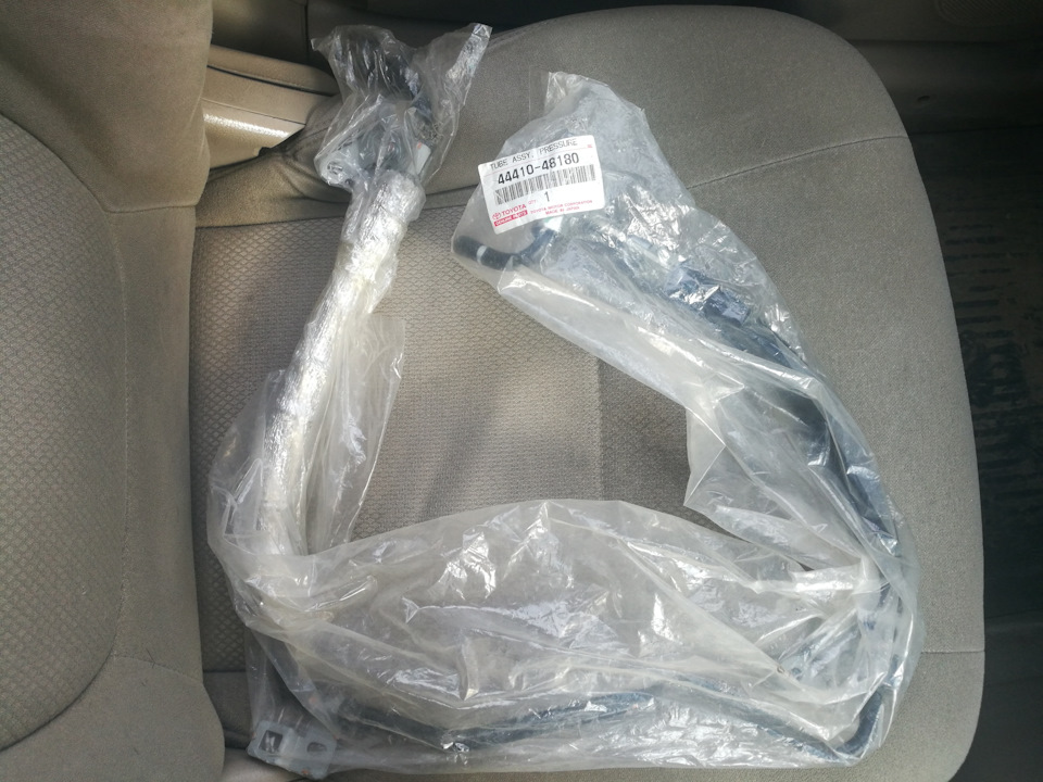 4441048180 Трубка гидроусилителя TOYOTA LEXUS | Запчасти на DRIVE2