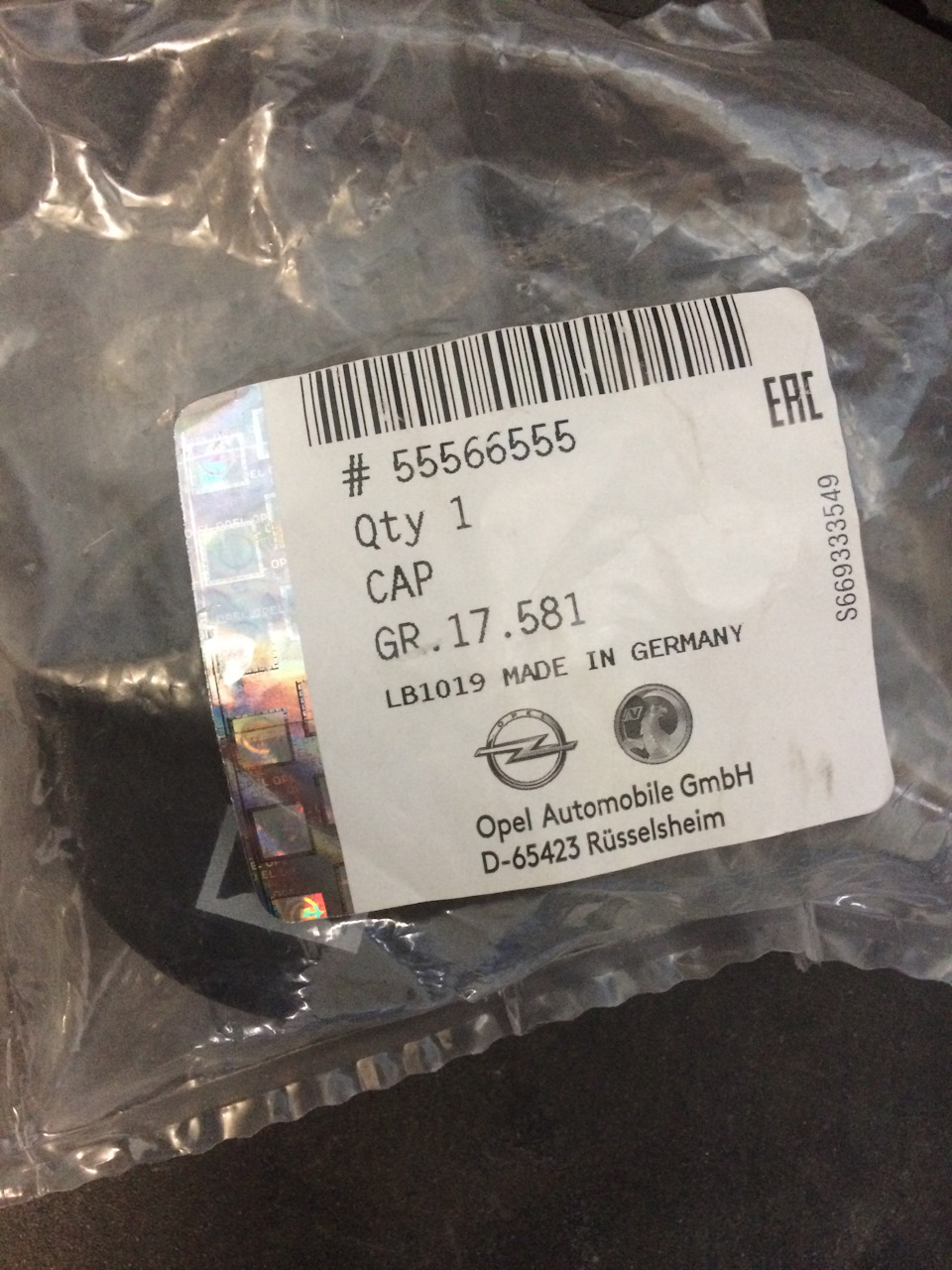 Запотела крышка маслозаливной горловины — Opel Astra J, 1,6 л, 2014 ...