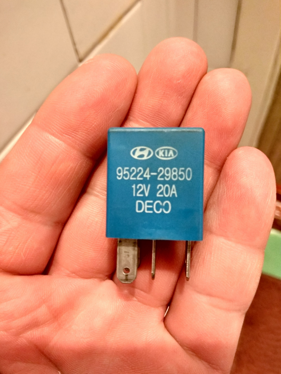 9522429850 Реле KIA HYUNDAI | Запчасти на DRIVE2