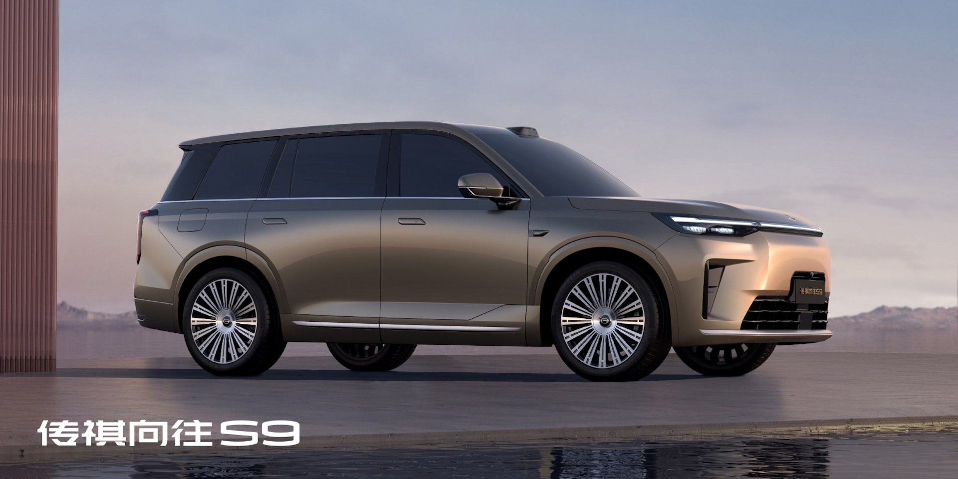 GAC Xiangwang S9: еще больше деталей! ТОП или нет? — GAC GS8 (2G), 2 л, 2023 года | наблюдение ...