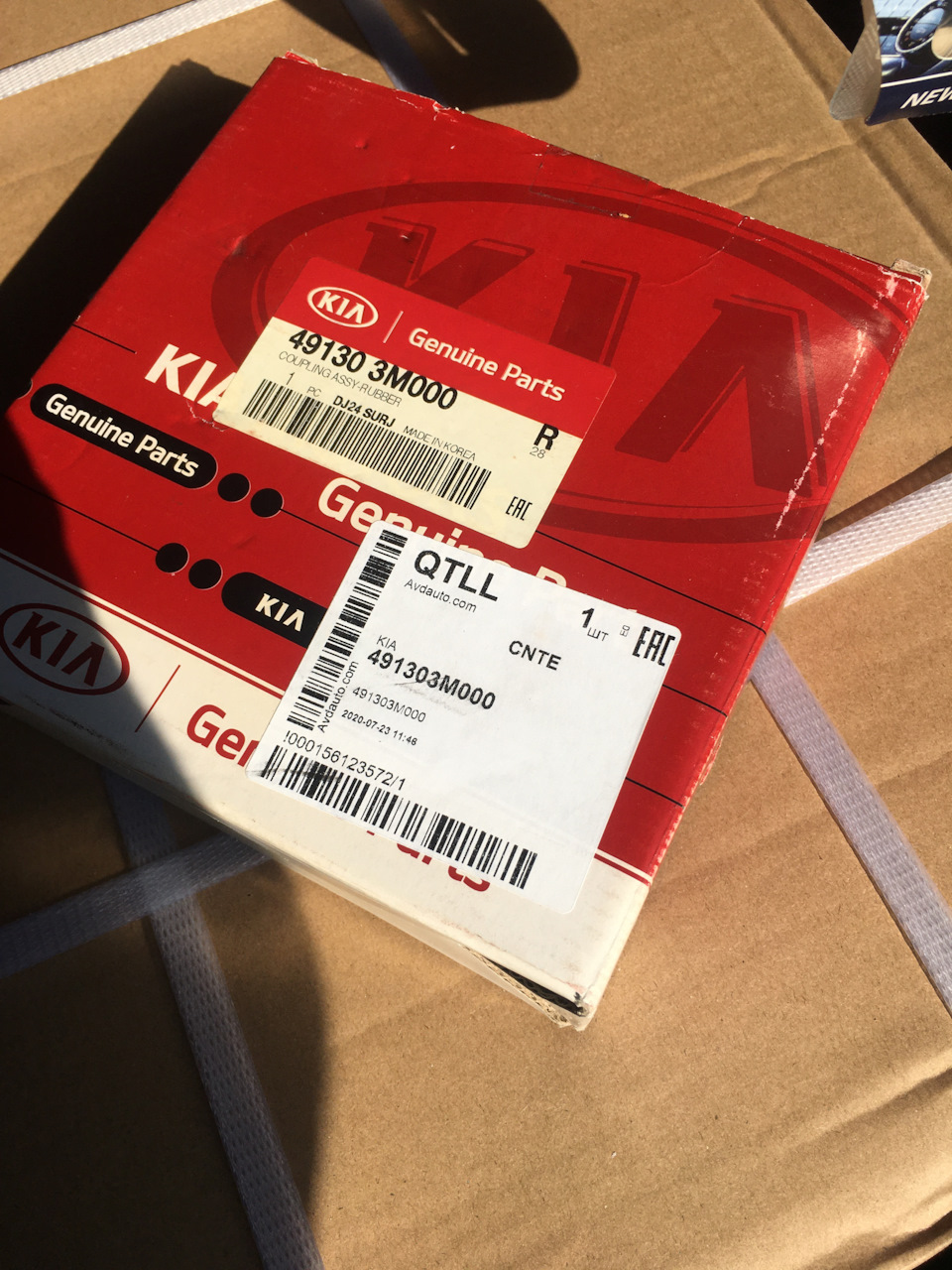 491303M000 Coupling assy-rubber KIA HYUNDAI | Запчасти на DRIVE2