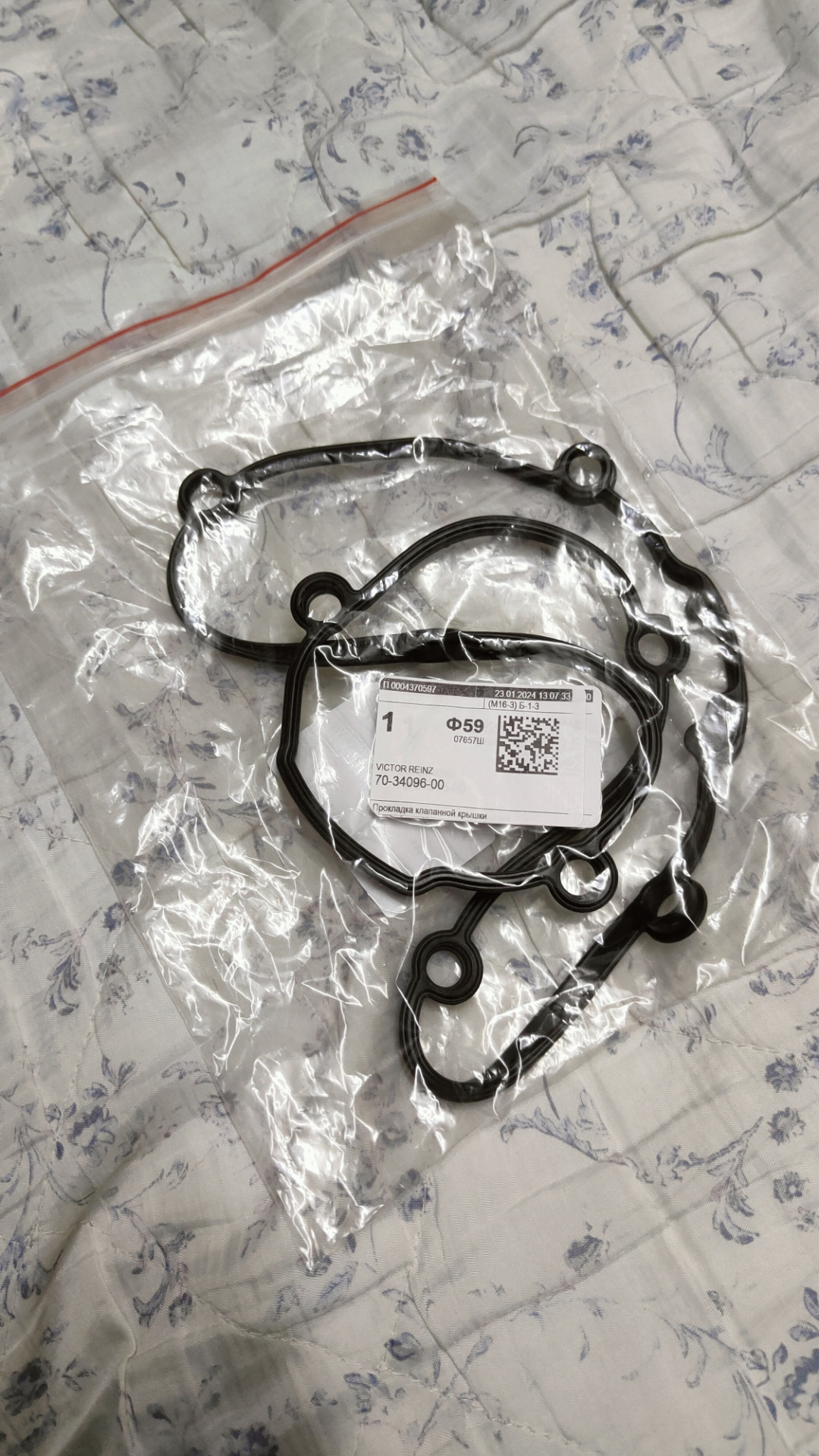 Подготовка к БОЛЬШОМУ ТО — Skoda Octavia A5 Mk2, 1,6 л, 2008 года ...