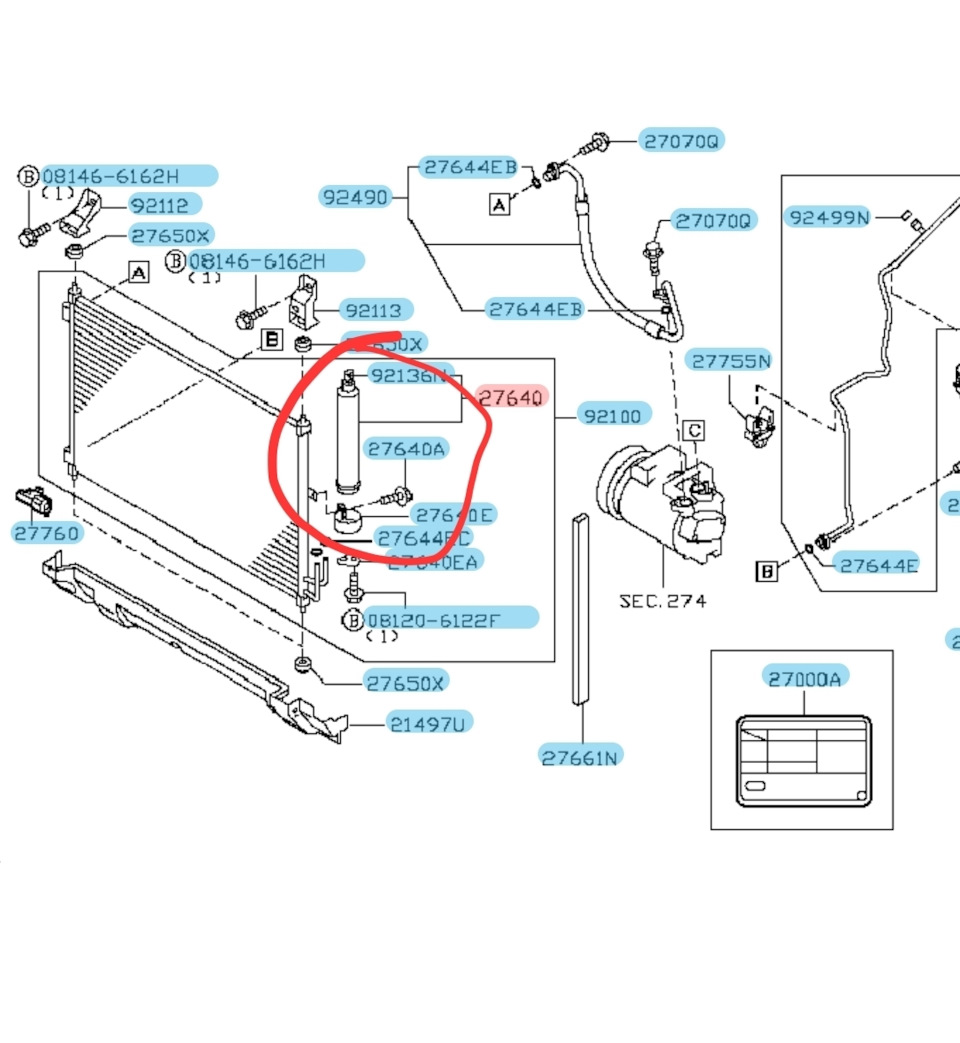 Запись 84 — а вы обслуживаете кондиционер? — Nissan X-Trail II (t31), 2 ...