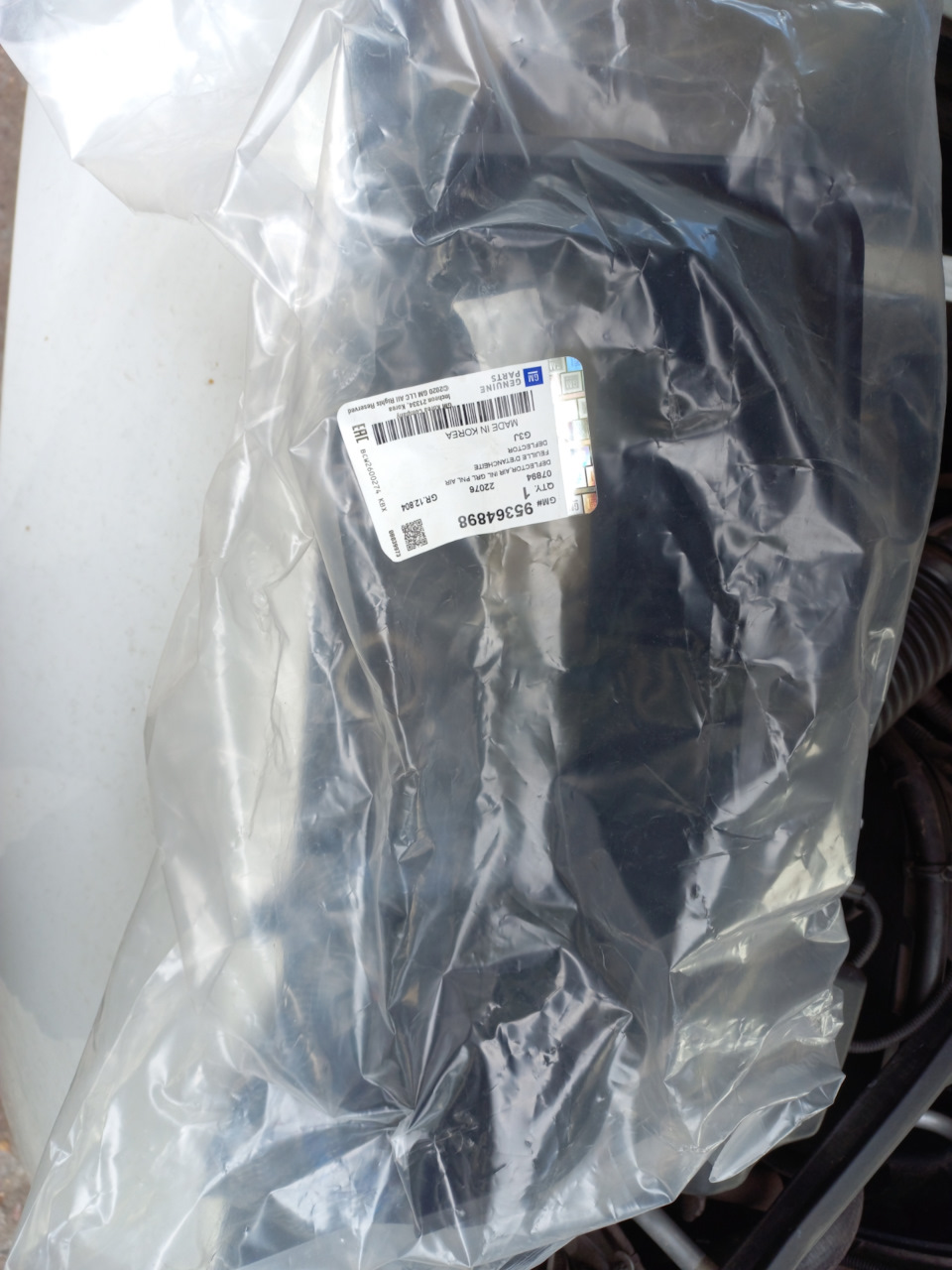 95364898 Панель воздухозаборной решетки GM | Запчасти на DRIVE2