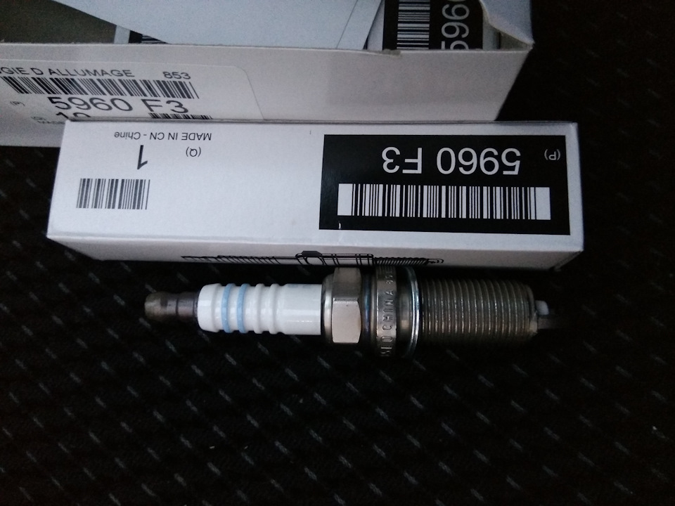 #66 Шаровые, втулки стабилизатора и свечи… — Citroen Grand C4 Picasso ...