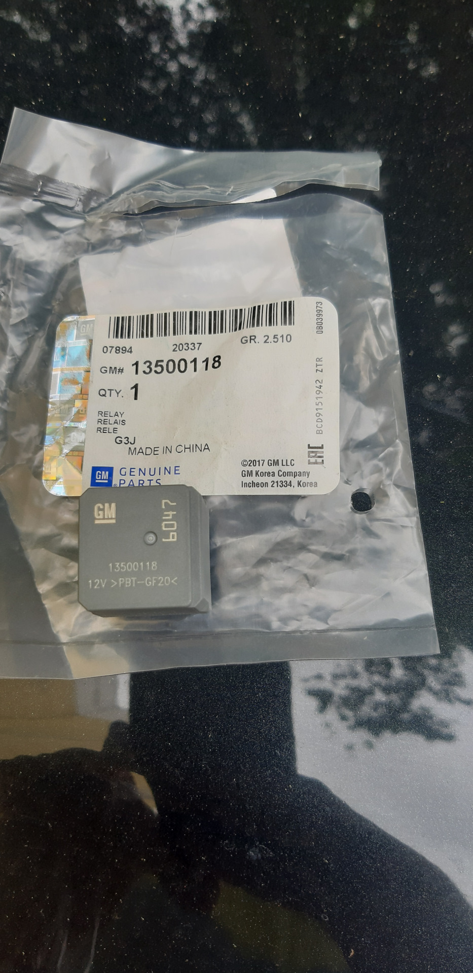 13500118 Реле 15а GM | Запчасти на DRIVE2