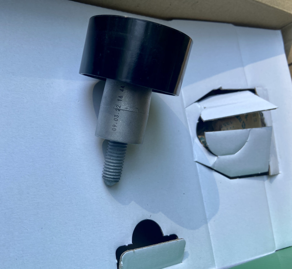 530059211 Ремень ГРМ зубчатый с роликами INA | Запчасти на DRIVE2