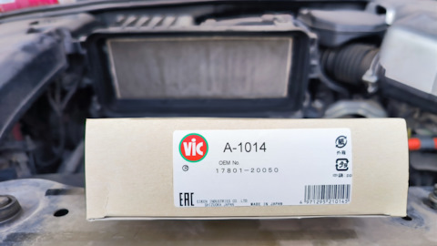 1780120050 Фильтр воздушный TOYOTA LEXUS | Запчасти на DRIVE2