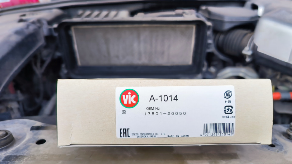 1780120050 Фильтр воздушный TOYOTA LEXUS | Запчасти на DRIVE2