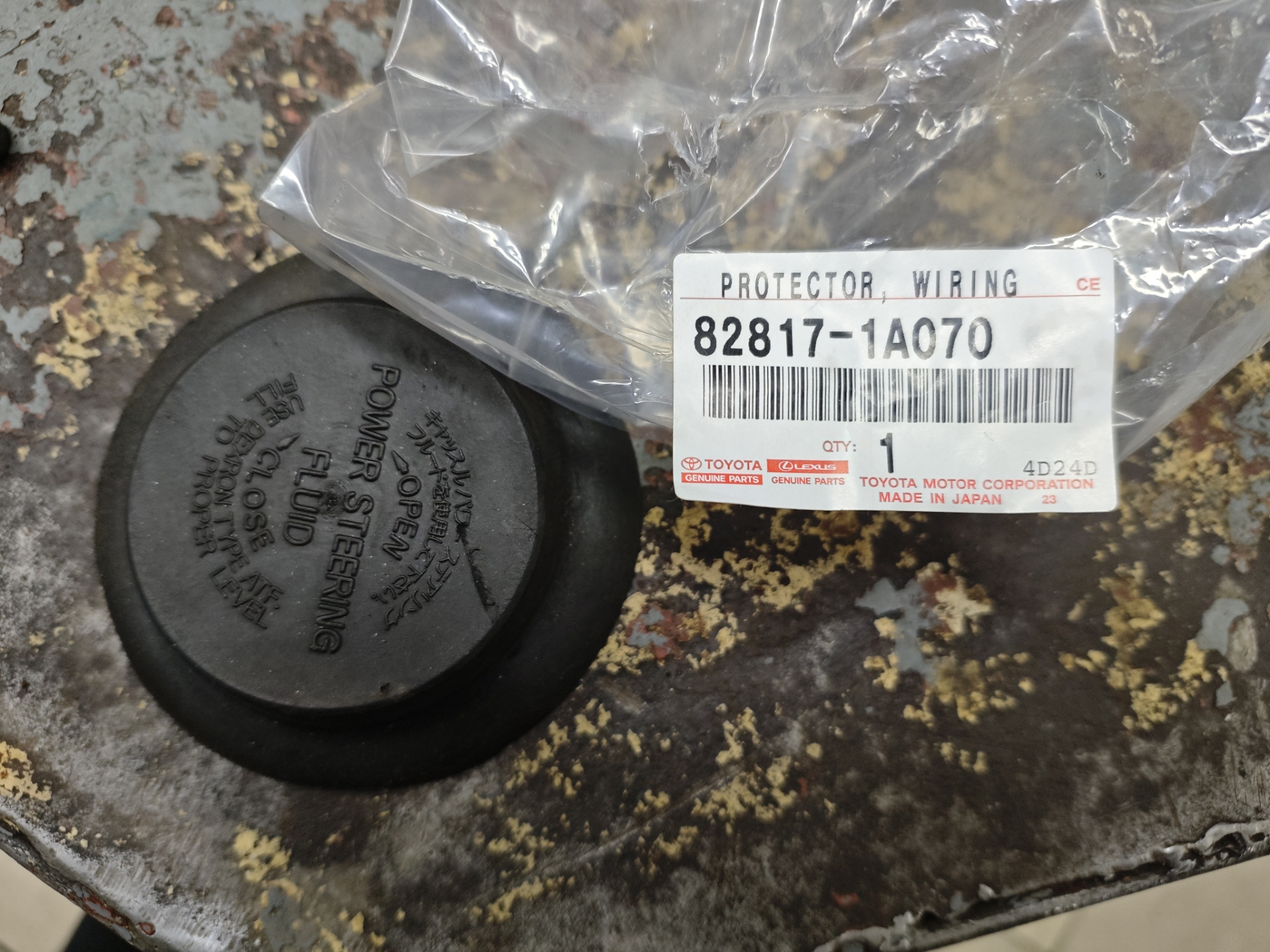 Вишенка на торте — Toyota Sprinter Marino, 1,6 л, 1995 года ...