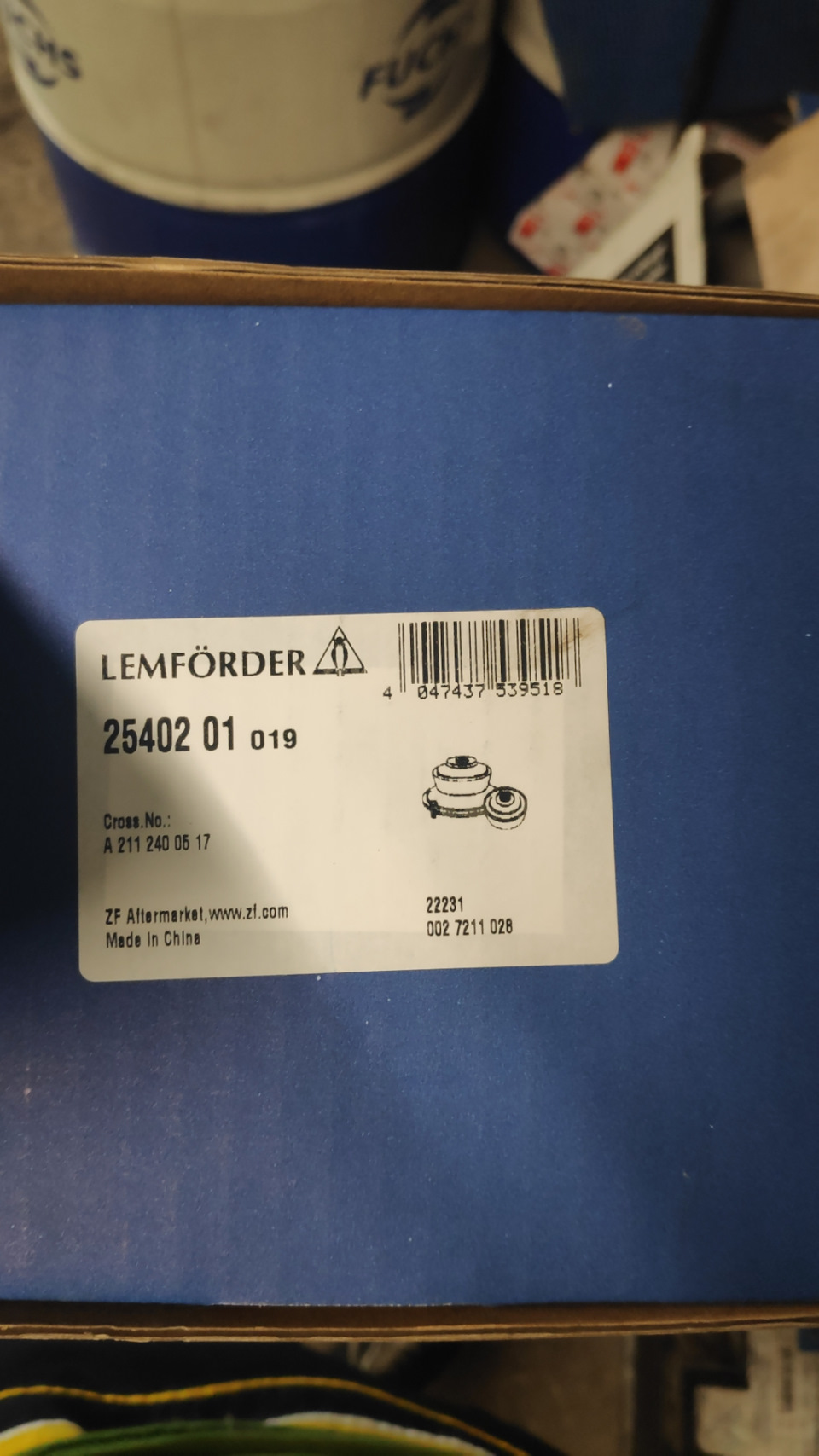 A2112400517 Подушка двигателя Опора двигателя Mercedes | Запчасти на DRIVE2