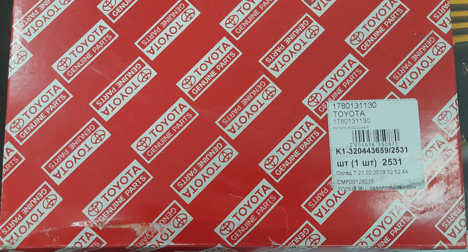 1780131130 Воздушный фильтр OEM TOYOTA LEXUS | Запчасти на DRIVE2