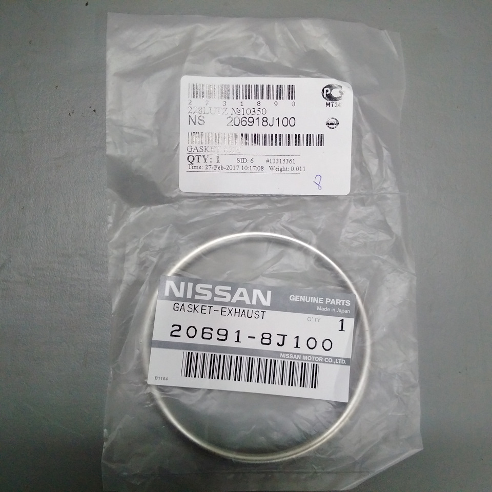 И ещё запчастей. — Nissan Murano I, 3,5 л, 2006 года | запчасти | DRIVE2