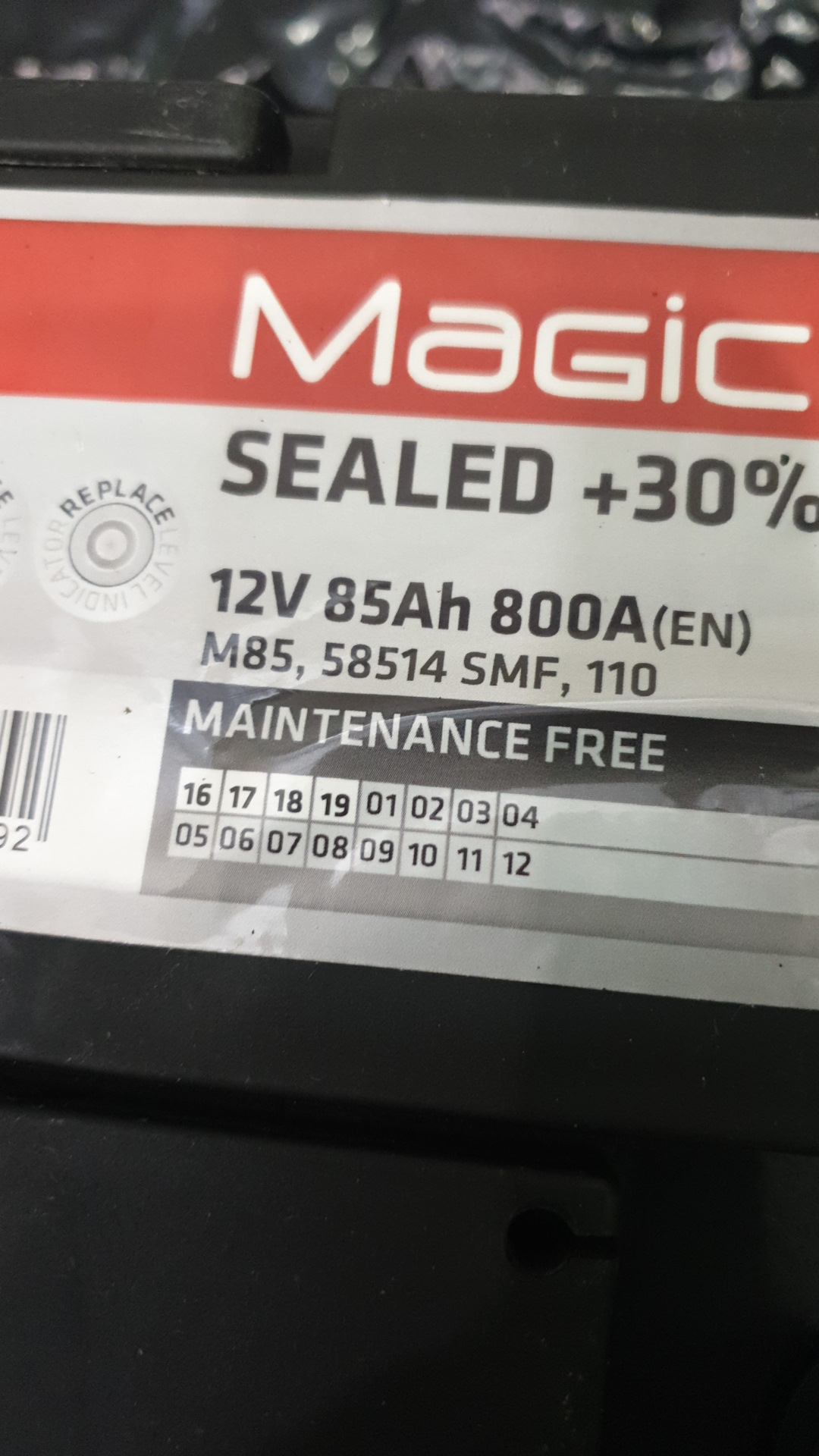 Реанимация после праздников) — Volkswagen Caravelle (T5), 2 л, 2012 ...