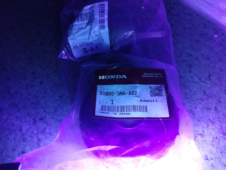 🔧 🔨Большое ТО. Часть 4. Опоры. 🔨🔧 — Honda Civic 4D (8G), 1,8 л, 2009 ...