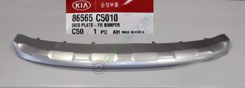 Цвет нижней накладки бампера — KIA Sorento (3G), 2,2 л, 2017 года ...